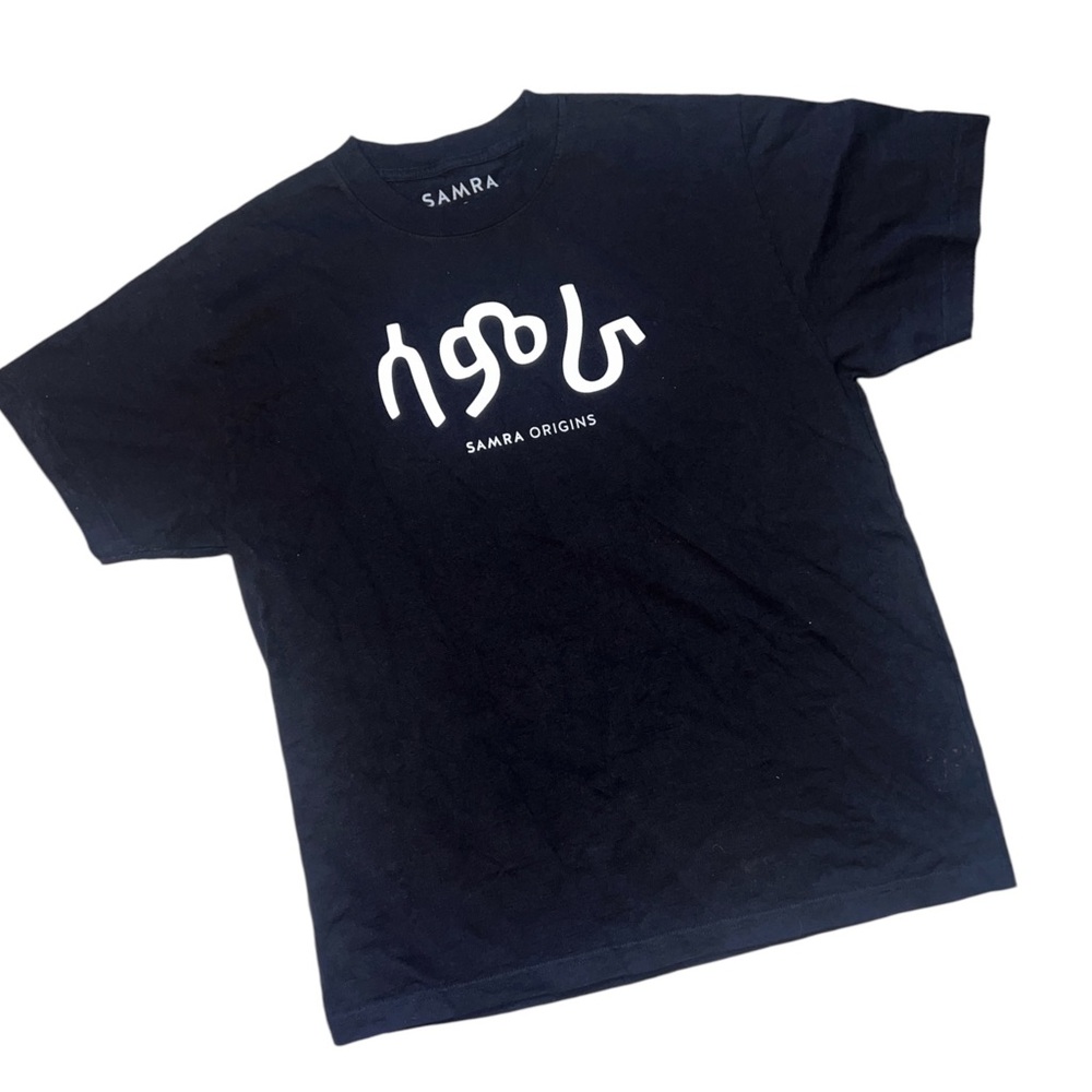 New Samra Origins The Weeknd Xo Official Merch Mens L… - Gem